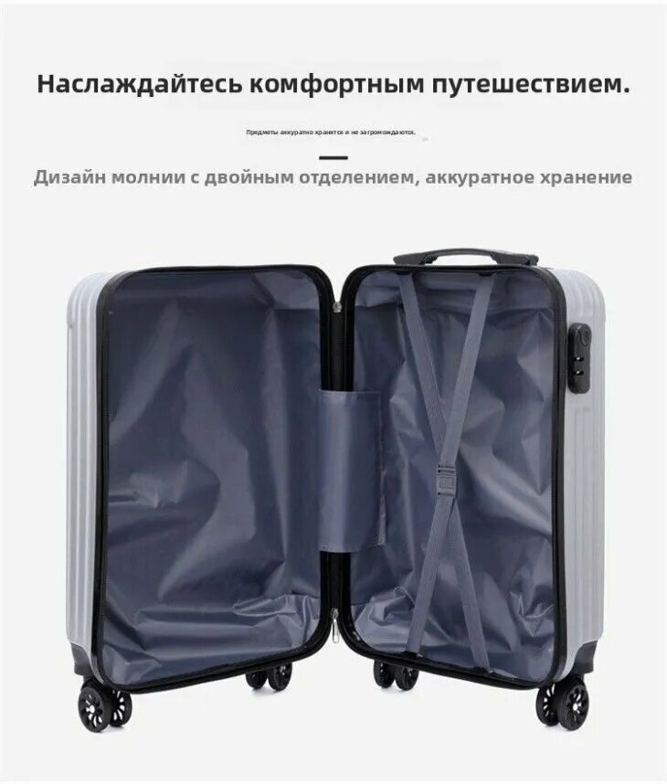 Чемодан , черный — фото 1