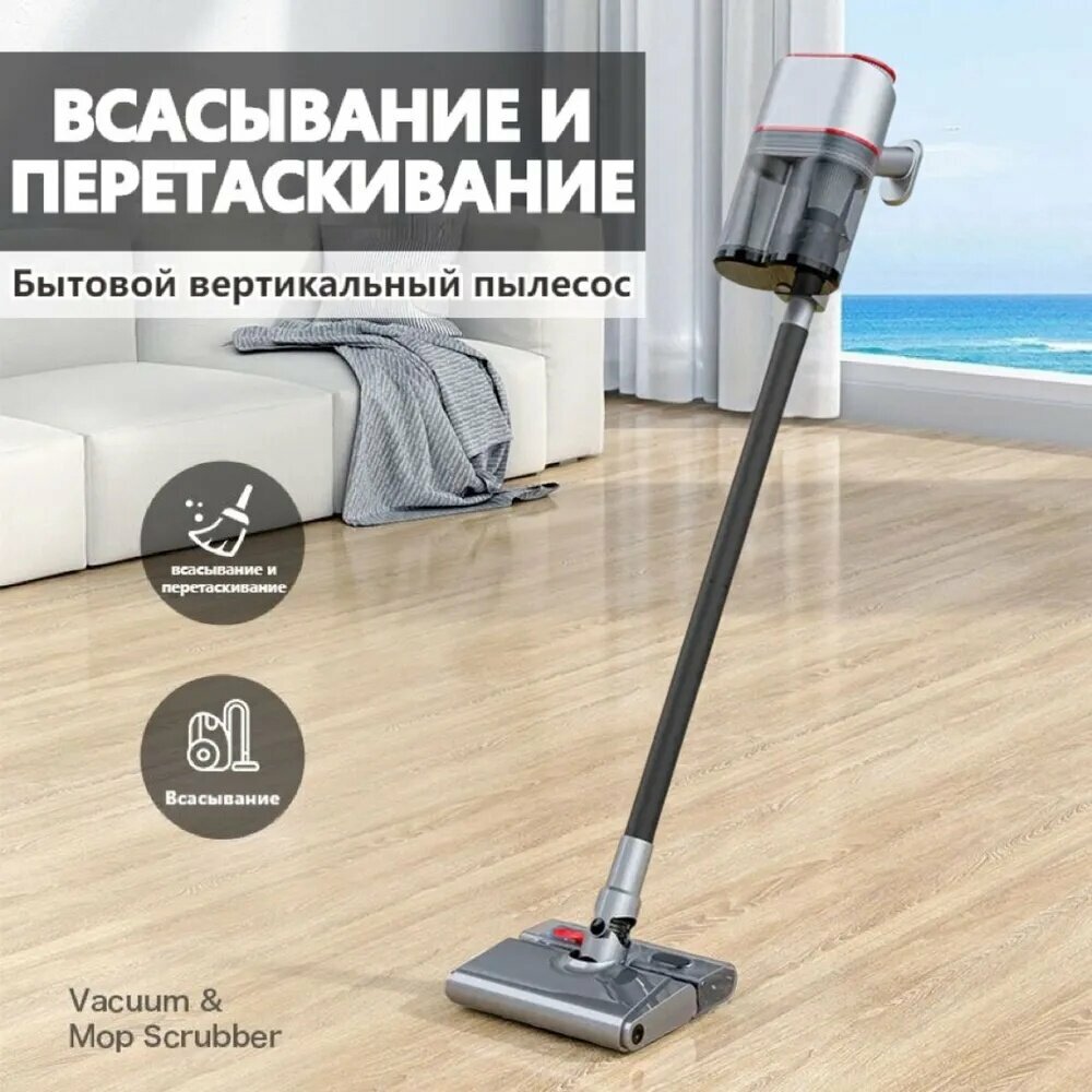 Новый многофункциональный бытовой проводной вертикальный пылесос, съемный ручной пылесос, контейнер для сбора пыли большой емкости, глубокая очистка, мощность всасывания 15000 Па, длина кабеля 4,5м