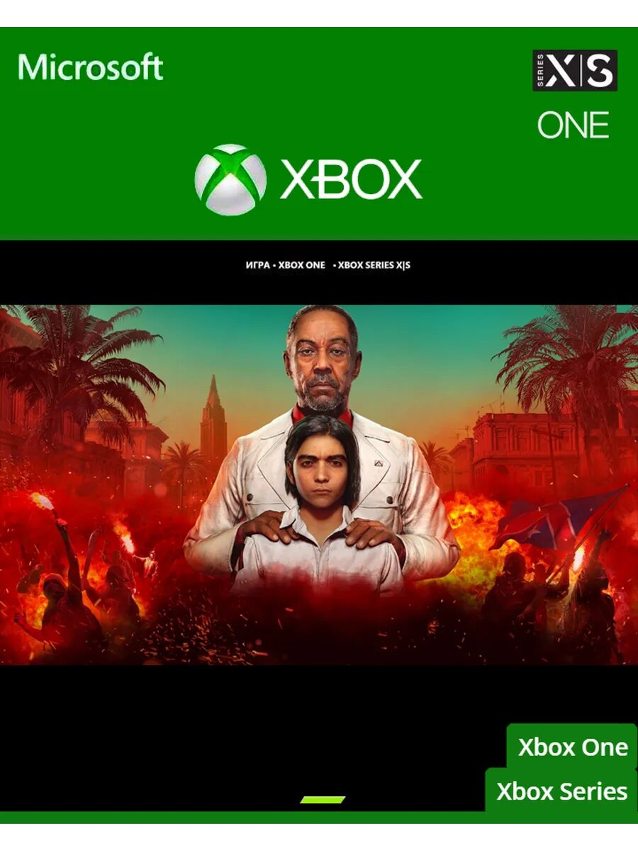 Far Cry 6 Deluxe Edition Xbox, цифровая версия Xbox One/Series X/S, с новым аккаунтом Xbox