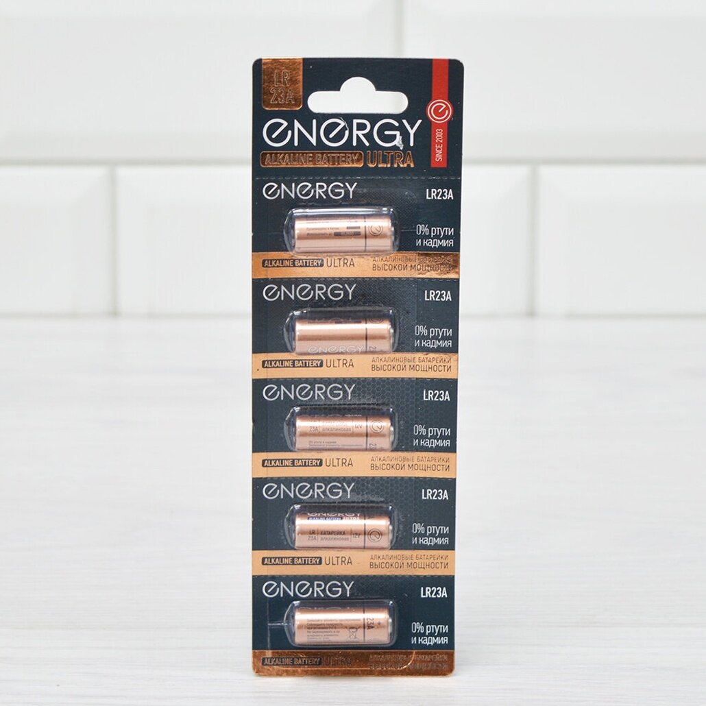 Батарейки алкалиновые LR23A 'Energy Ultra', 5 шт, без ртути и кадмия
