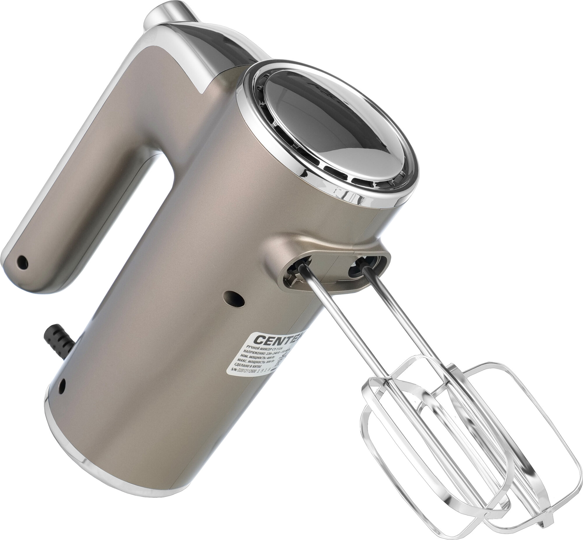 Миксер Centek CT-1126 800Вт, 5 скоростей + турбо режим, плавный старт, взбивание/замешивание