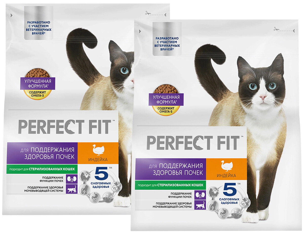 Корм сухой Perfect Fit для взрослых кошек для поддержания здоровья почек с индейкой, 1,2 кг 2 шт