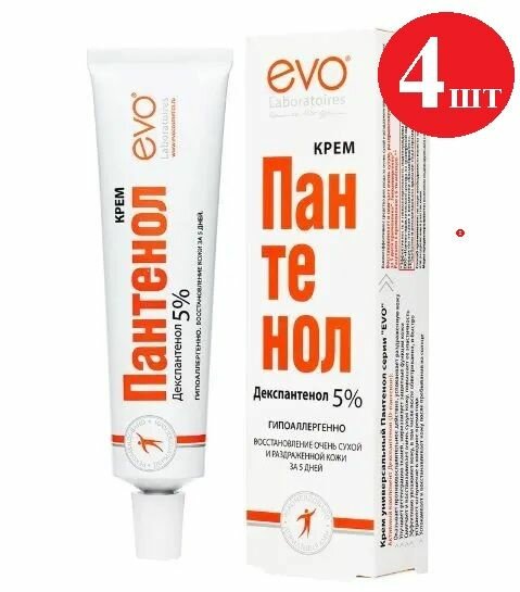 Крем Пантенол Evo, универсальный, в футляре, 46 мл, 4шт