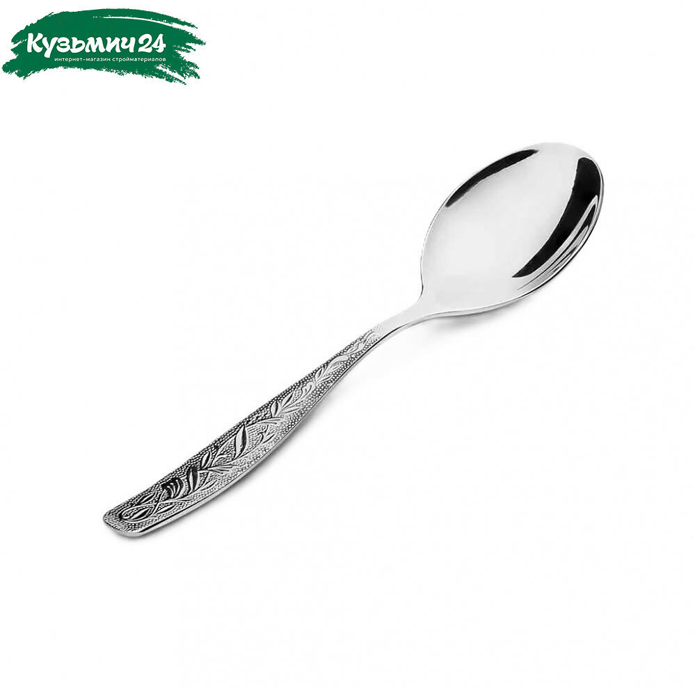 Ложка десертная Нытва Уралочка М13, нержавеющая сталь, серебристая, 16 см