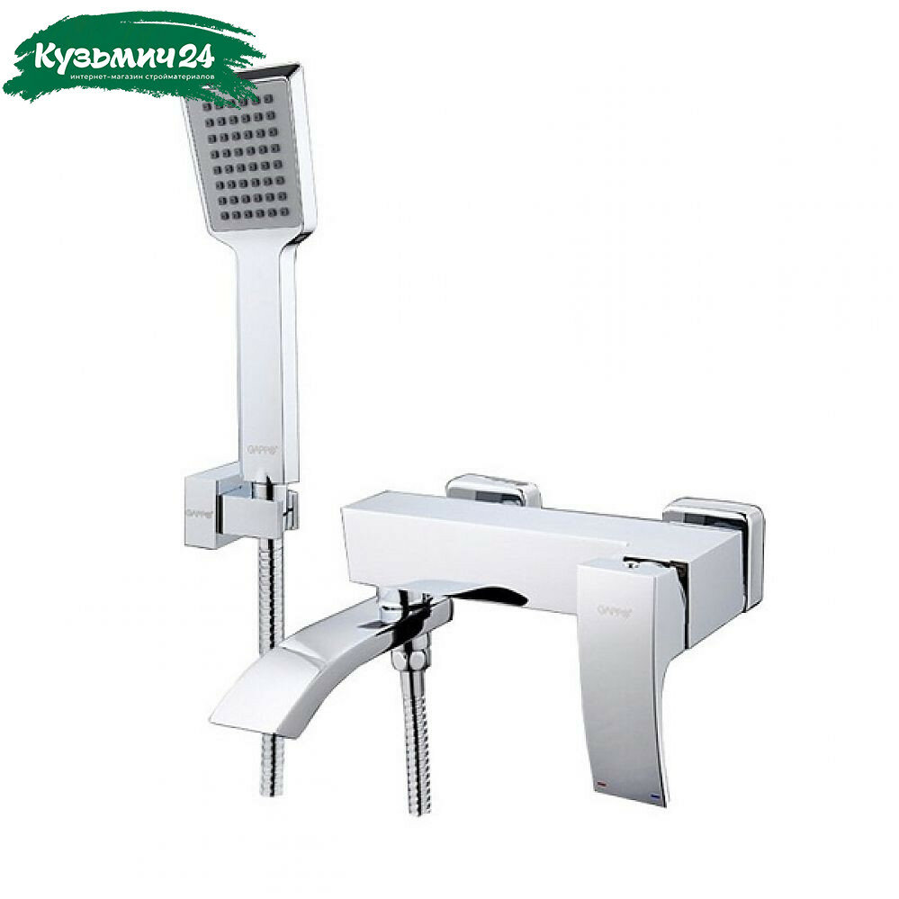 Смеситель для ванны Gappo G3207, 1 шт