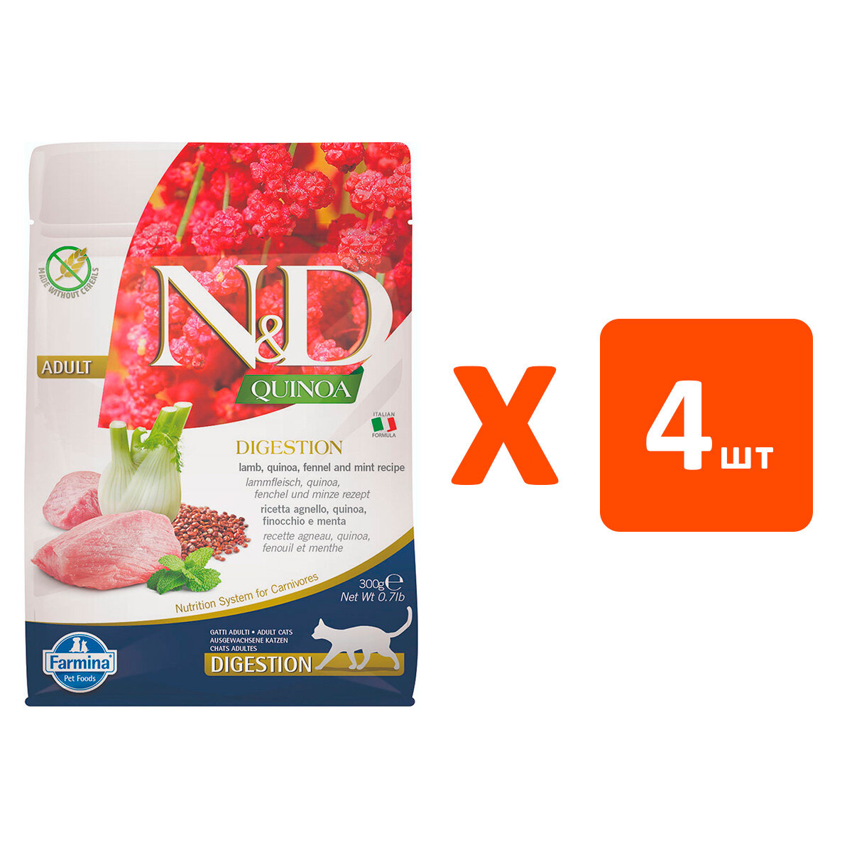 Корм сухой Farmina Cat N&D Grain Free Quinoa Digestion Lamb беззерновой для взрослых кошек, при аллергии, ягненок и киноа, 0,3 кг х 4 шт