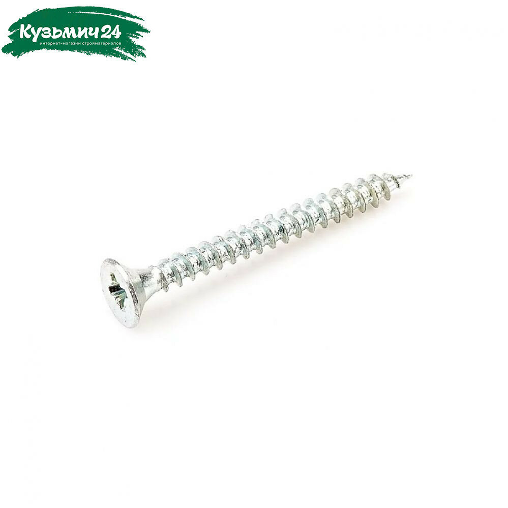 Саморез Жесть универсальный, белый цинк, 4х50 мм (13 шт), европодвес