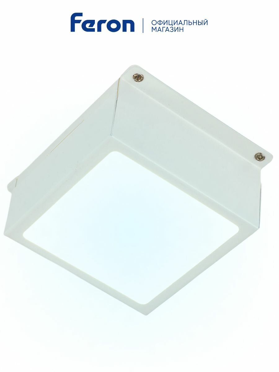 Светодиодный светильник встраиваемый 12W 6500K, белый AL254 Грильято 52158