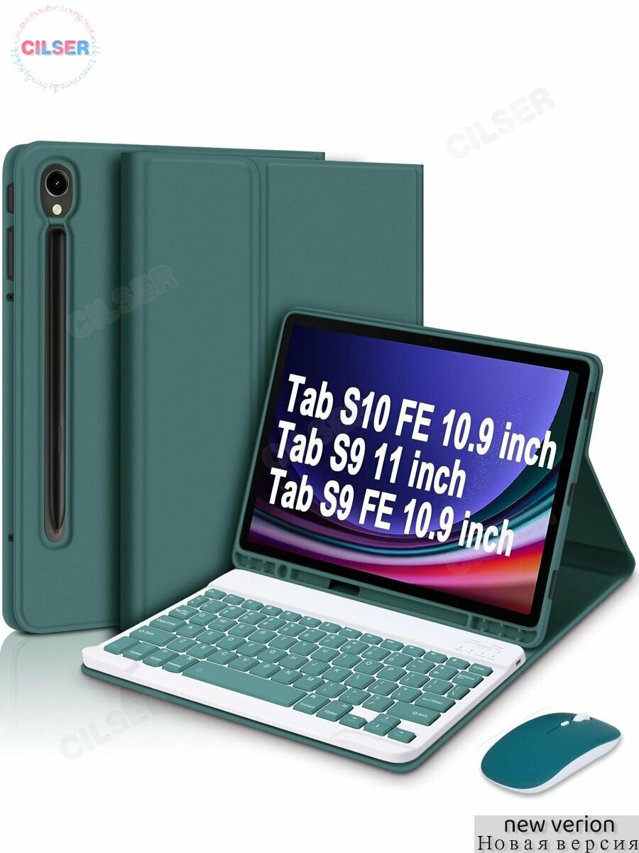 Гибкая CILSER Galaxy Tab S10 FE/S9 FE
