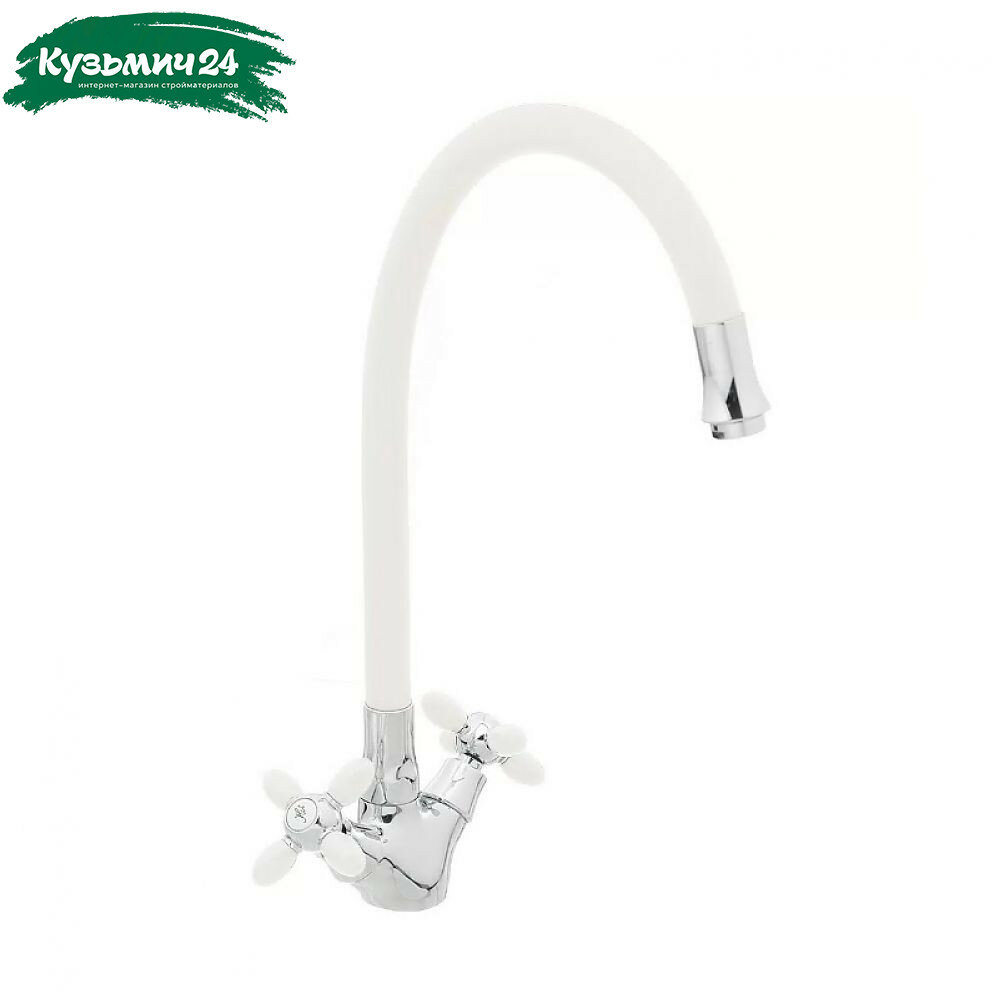 Смеситель для кухни Frud R44127-7 гибкий излив, белый
