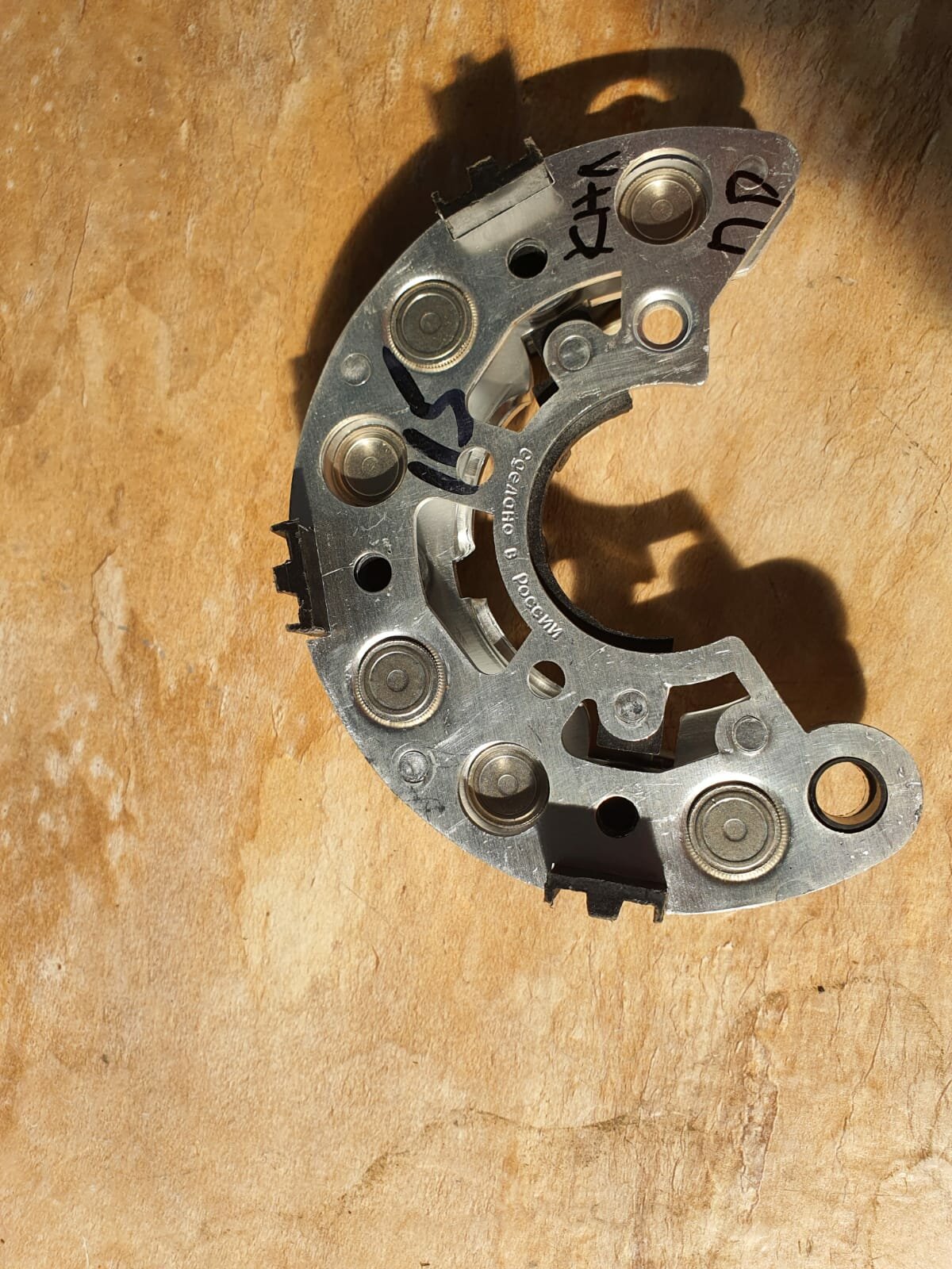 Диодный Мост Генератора 115 Ампер Ваз Лада 2110 Приора Калина Гранта 2114и тд.