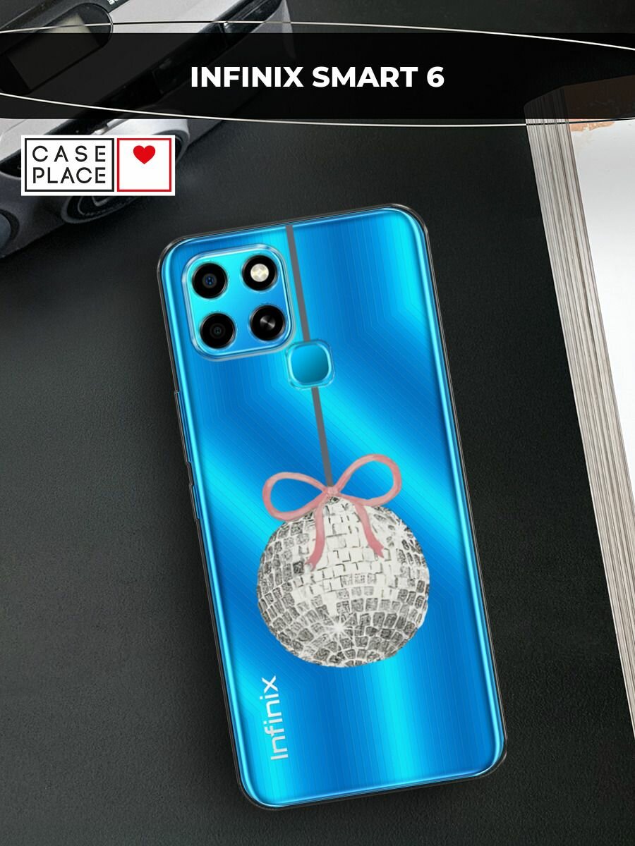 Чехол на Infinix Smart 6 / Инфиникс Смарт 6 с принтом Новогодний диско шар, прозрачный
