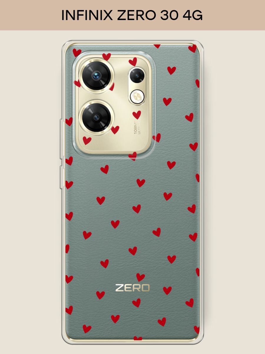 Чехол на Infinix Zero 30 4G / Инфиникс Зеро 30 4G с принтом "Red hearts", прозрачный