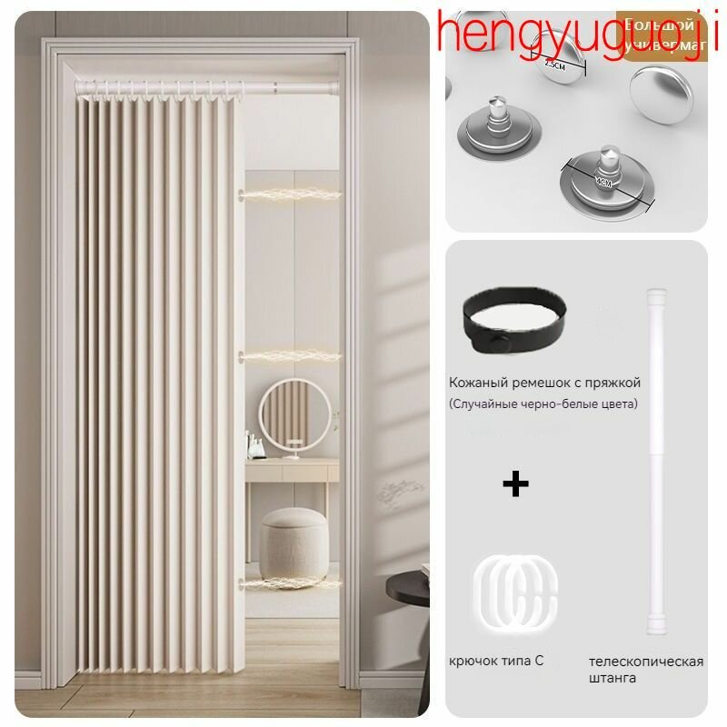 Арка межкомнатная