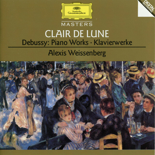 Диск DEBUSSY: Estampes etc. Weissenberg (1 CD)