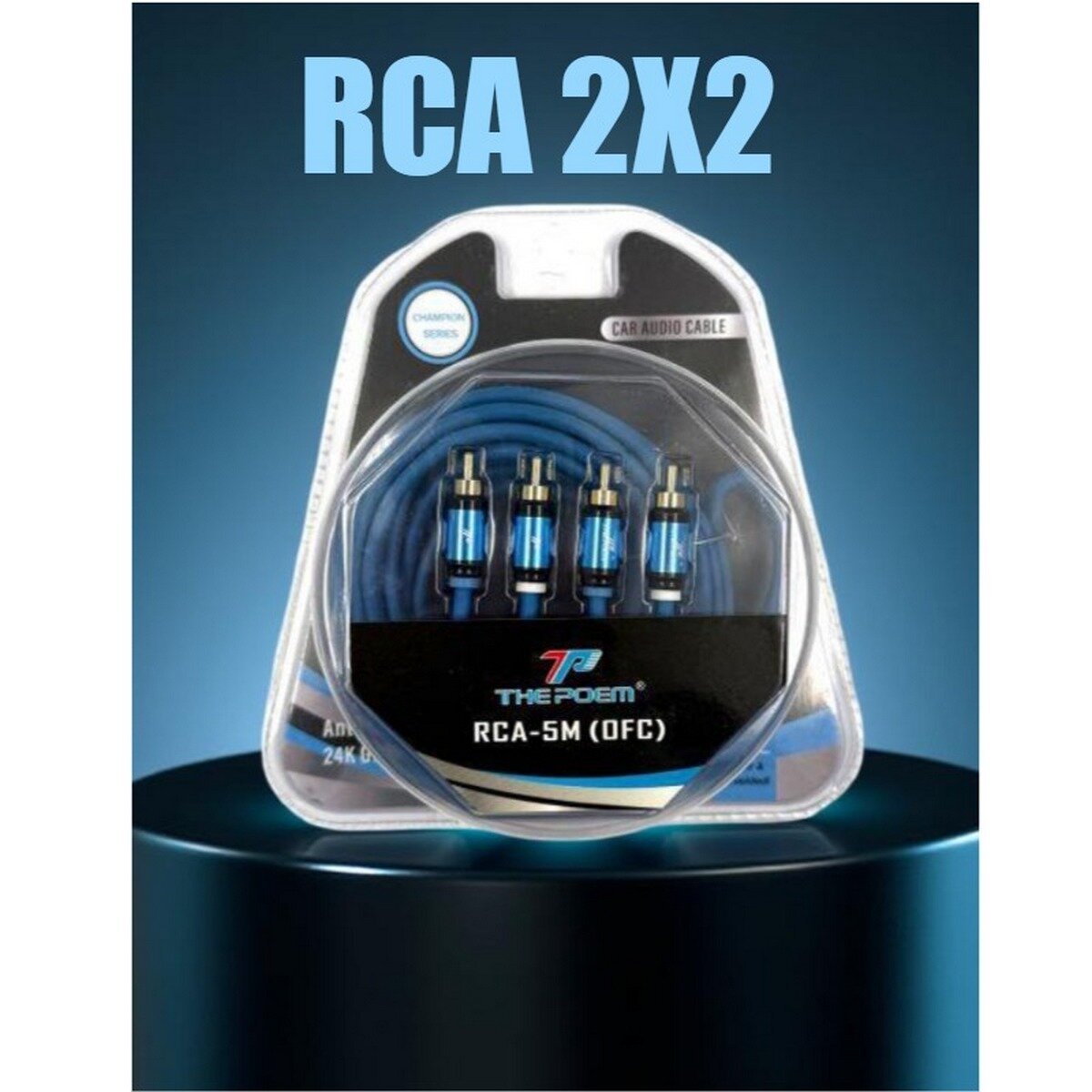 Межблочный кабель RCA 2x2 (5.0м) Bos-Mini RCA