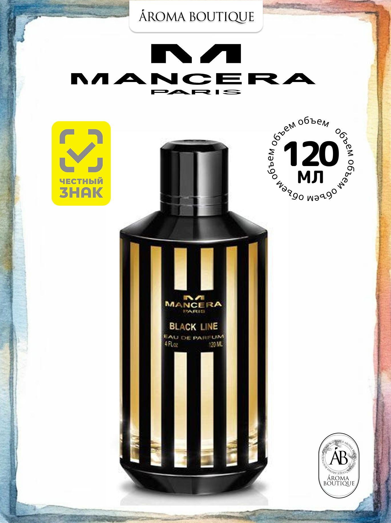 Парфюмерная Вода Mancera "Black Line", для мужчин, восточные, древесные ноты, 120мл