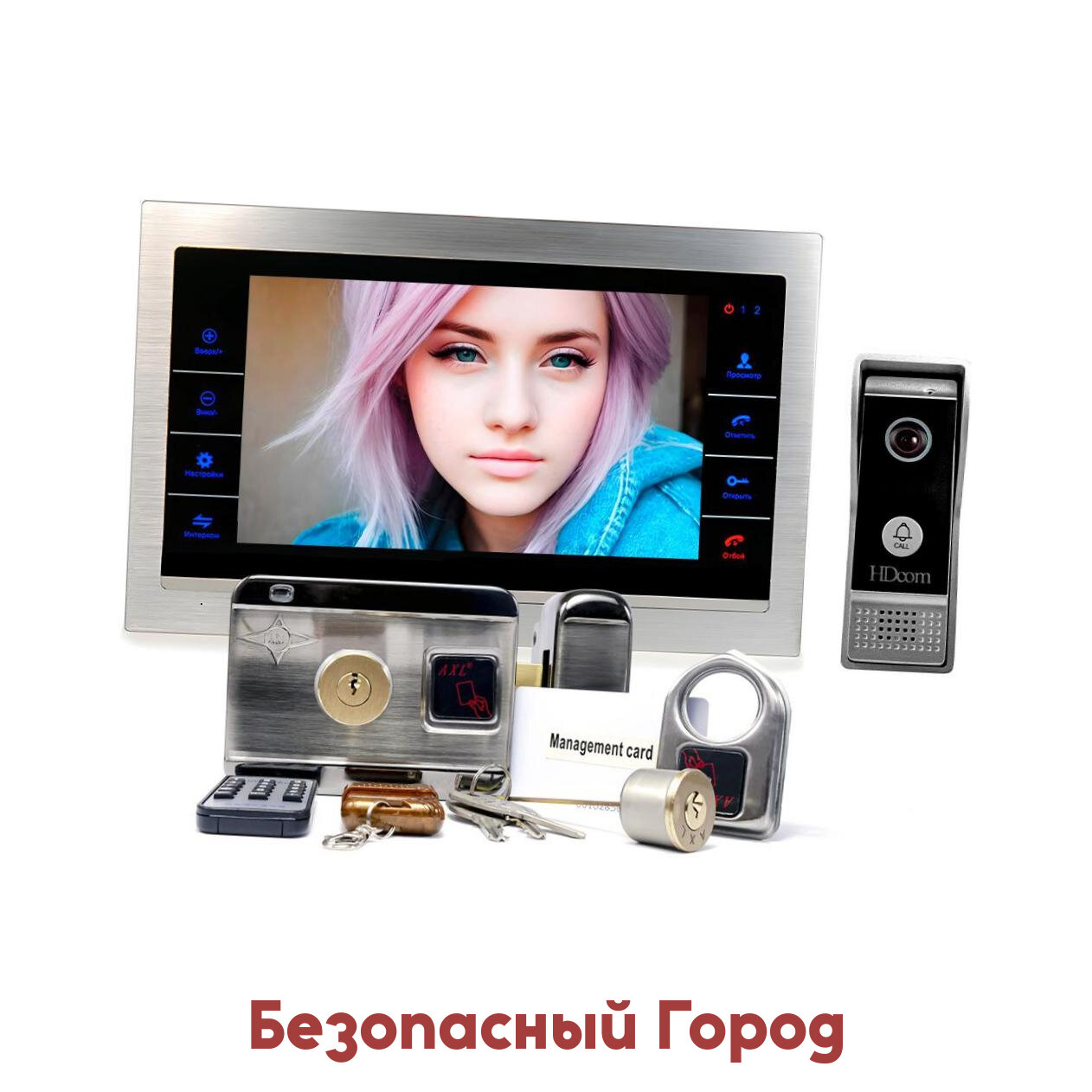 Набор: AHD видеодомофон HDcom и замок HD-ком S=101 и АнксинЛок-(AX-066) (P35660OK) и вызывная панель (замок домофон калитка). Видеопанель уличного и