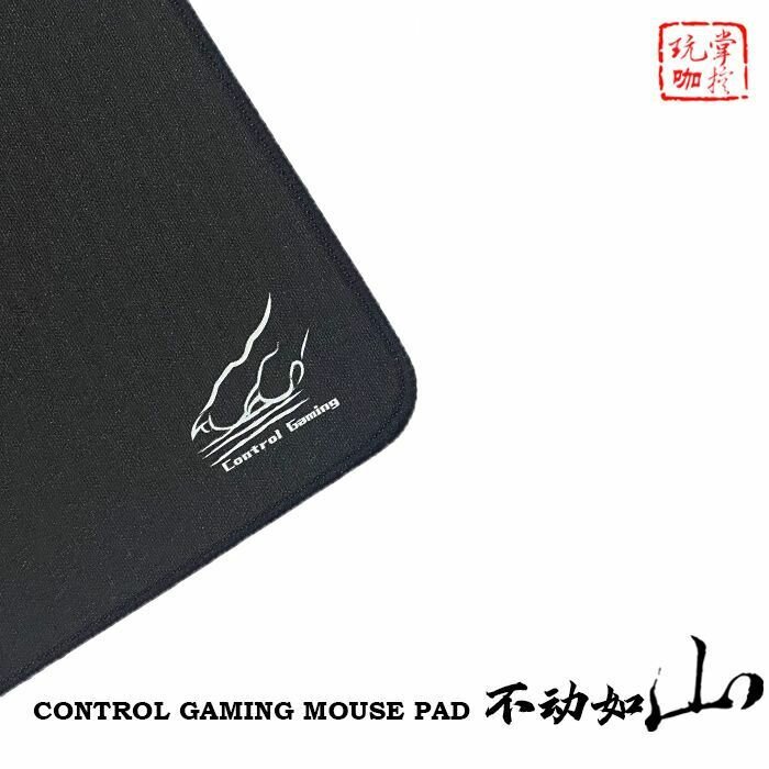 Коврик для мыши Control Gaming Gaer — фото 1