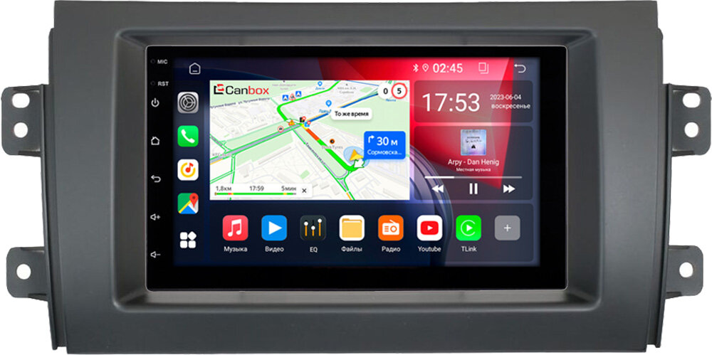 Магнитола в штатное место 2 din Suzuki SX4 2006-2014 Canbox 4/64 на Android 10 (GTR7-RP-SZSX4-44) (IPS, DSP, CarPlay)