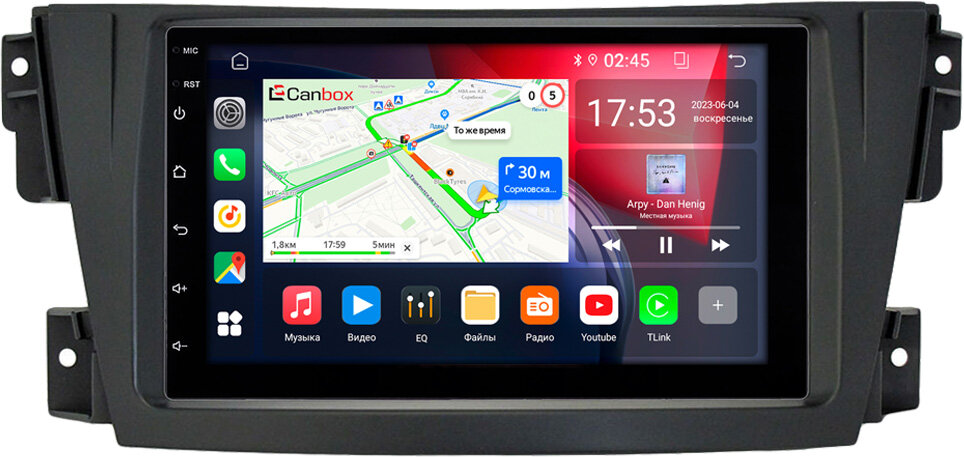 Штатная магнитола Toyota Caldina 3 2002-2007 Canbox 4/64 Android 10 (GTR7-RP-TYCD24XB-128) (IPS, DSP, CarPlay)