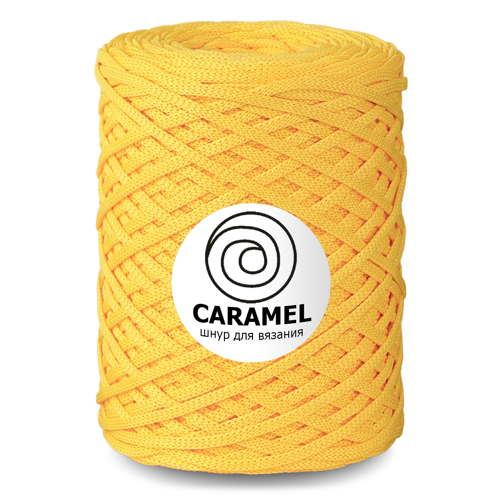 Шнур Caramel (Карамель) Лимонный пирог, 5 мм 200м/500гр, шнур полиэфирный для вязания, 1 моток