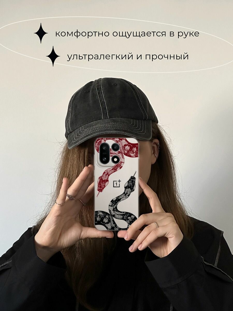Чехол на OnePlus 15 / Ван Плас 15 с принтом Силуэты змей 8 — фото 1