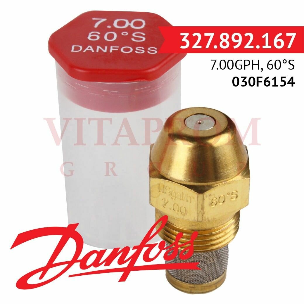 Форсунка Danfoss 7.00GPH, 60S, 030F6154