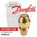 Форсунка Danfoss 0.75GPH, 60B, 030B0105