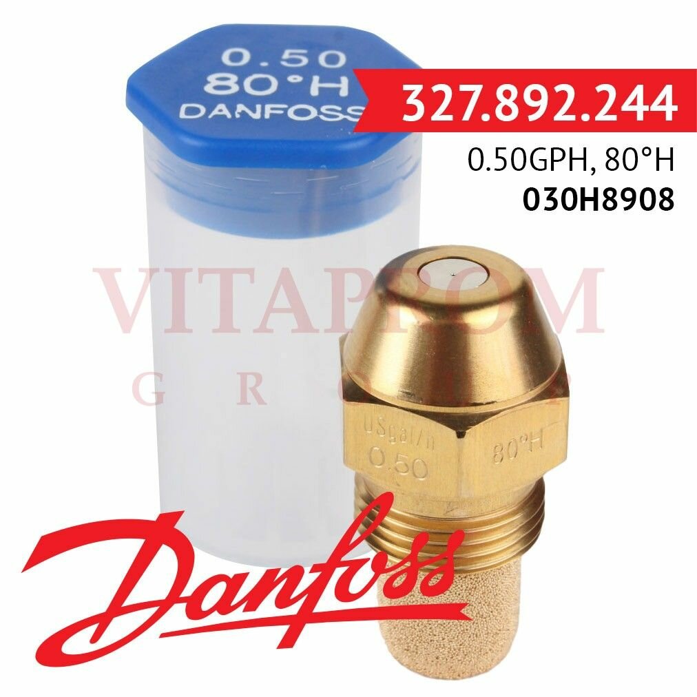 Форсунка Danfoss, 0.50 GPH, 80H, 030H8908, H-образная форма распыла, угол 80 градусов, для дизельного топлива