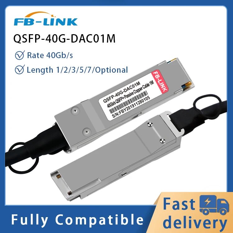 Кабель FB-LINK QSFP+ Stacking 40G DAC-30AWG-3M