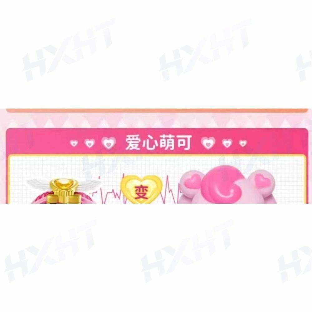 Catch Teenieping Королевский Набор Прекрасная Зеркальная Шкатулка Куклы Каваи