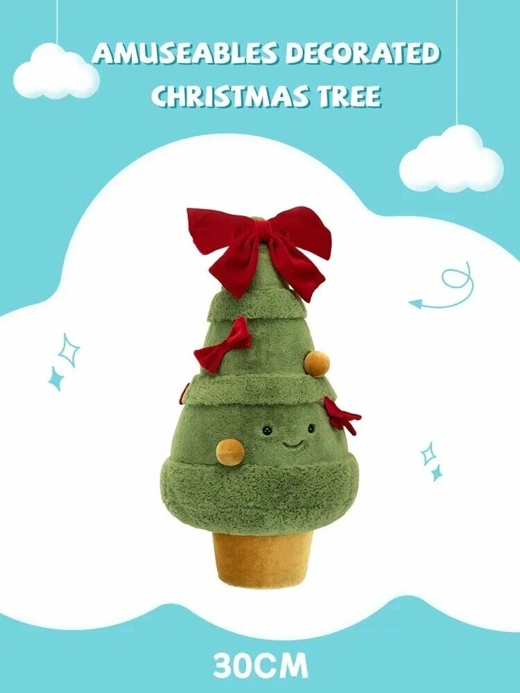 Мягкая игрушка JELLYCAT, Amuseables Decorated Christmas Tree 30cm