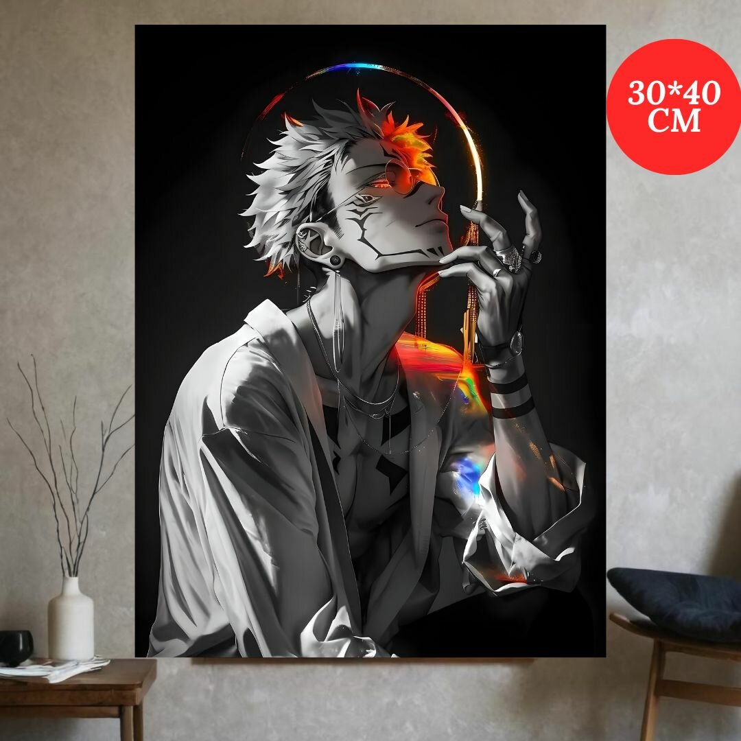 Картина на металле (аниме - Магическая битва) Сукуна, 30*40 см