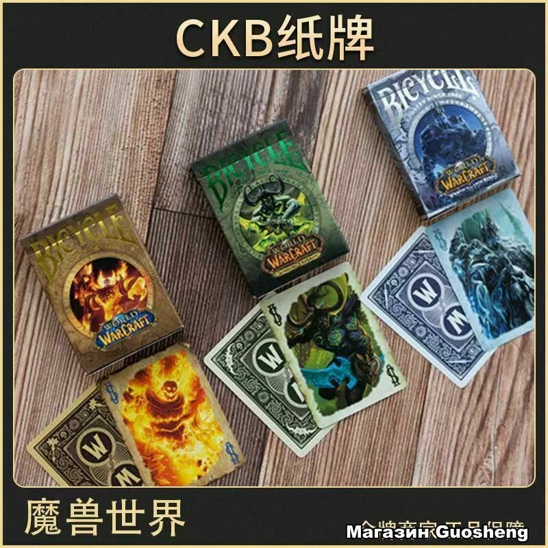 Игральные карты — фото 1