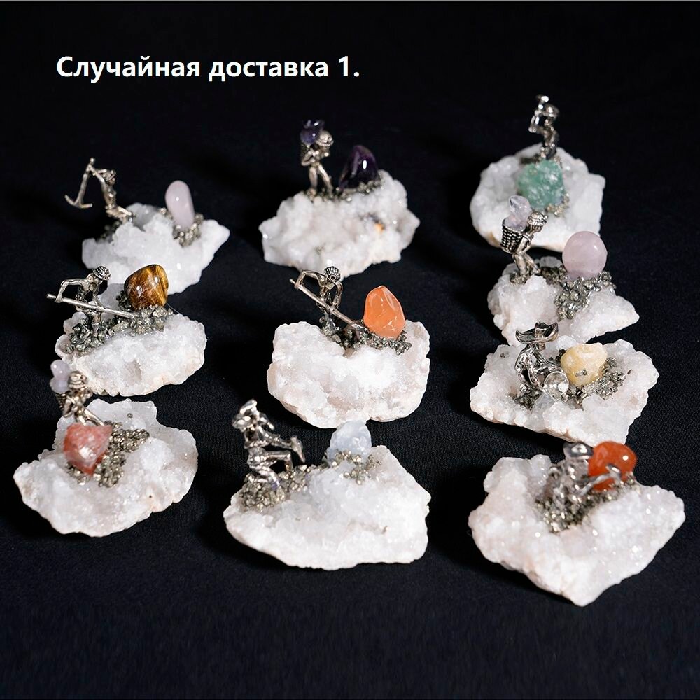 Фигурка декоративная