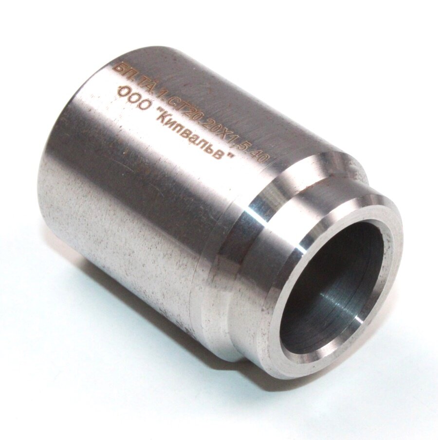 Бобышка БП. ТА.1. СТ20.20х1,5.40