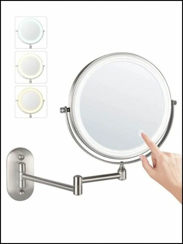 Эксклюзивное серебро