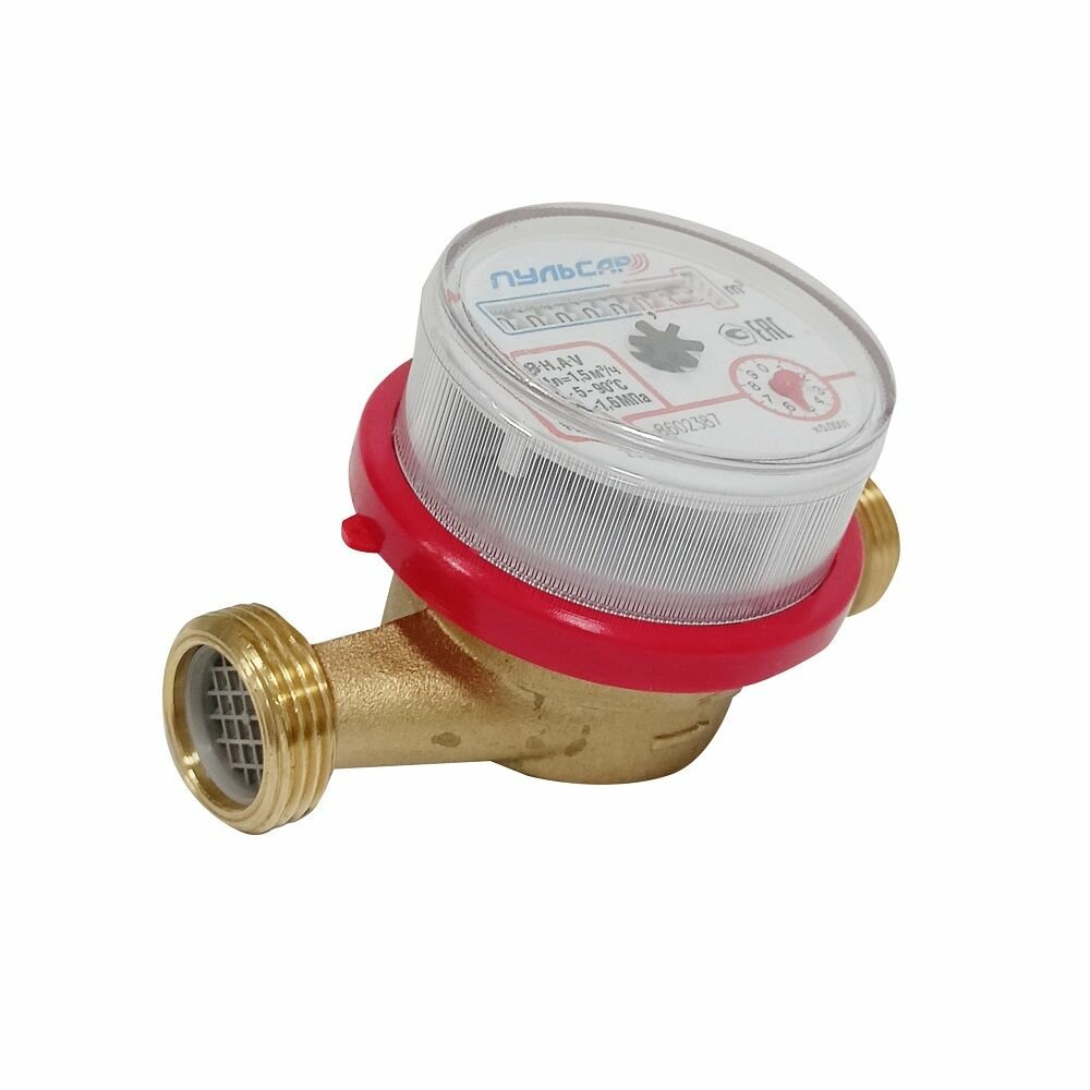 Счетчик воды Пульсар универсальный, 1/2' Ду15, Qn 1.5 м3/час, L 110 мм, присоединители, обратный клапан