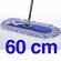 Швабра Keepmore тканевая, 60 см, mop