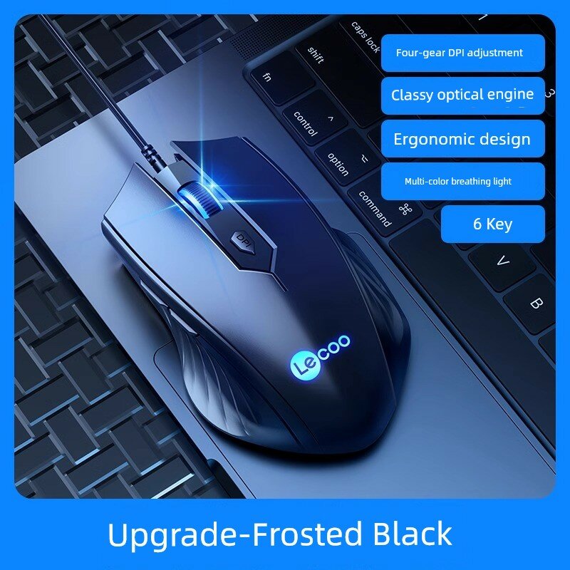 Проводная мышь Lenovo Laiku, бесшумная, для игр, специально для киберспорта, 6-клавишная программируемая макросы, для