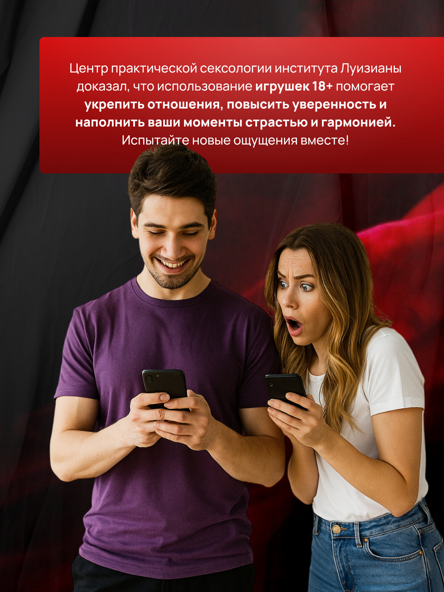 Эрекционное Кольцо, Силиконовое, Водонепроницаемое, Гибкое, Черный