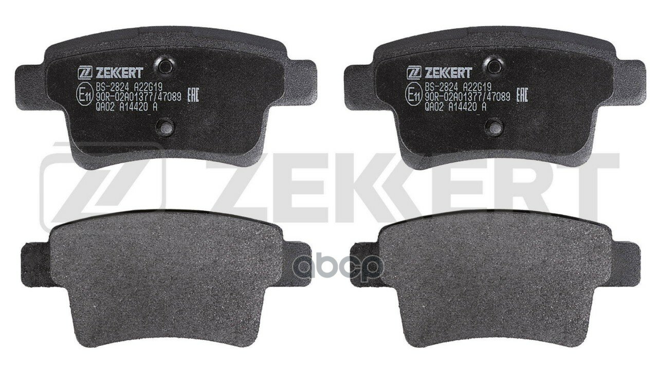Колодки торм. диск. задн. Citroen C4 Picasso 06- C4 Grand Picasso 06- Zekkert арт. bs-2824
