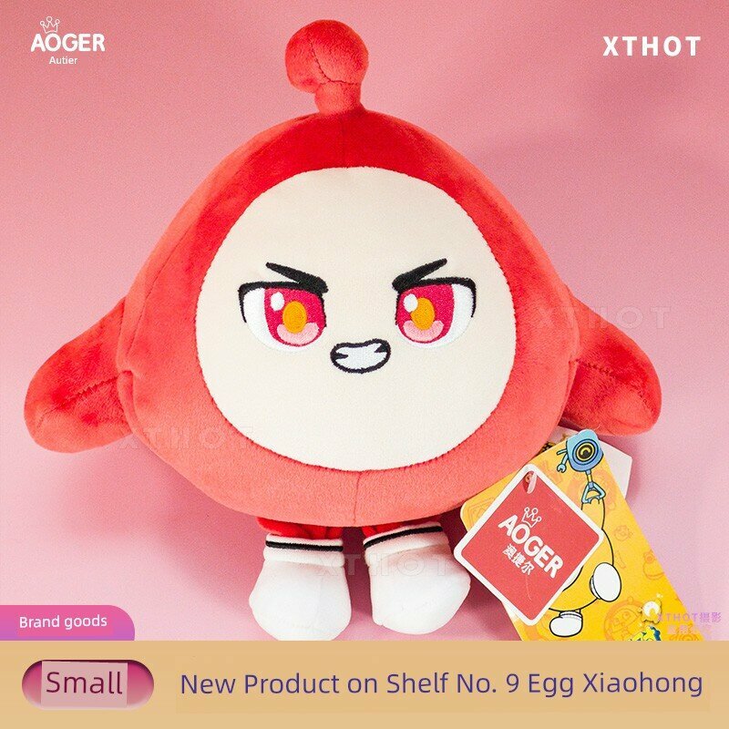 Кукла-яйцо Aojier, маленькая красная кукла из полиэфирного волокна, №9, новинка, подарок для школьников и студентов № 9