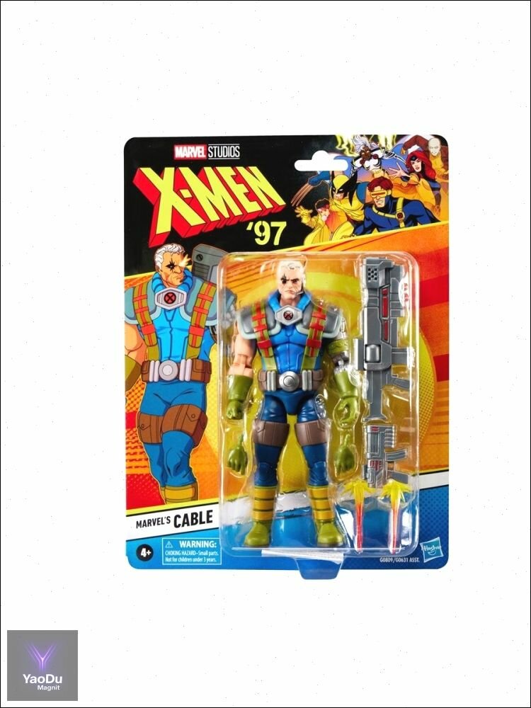 Фигурки Marvel Legends X-Men '97 Series Action Figures Marvel's Cable-16cm