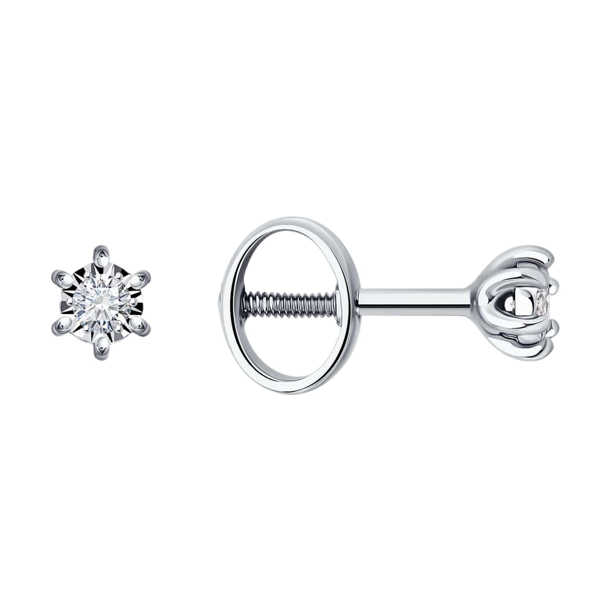 Серьги пусеты, белое золото, 585 проба, бриллиант