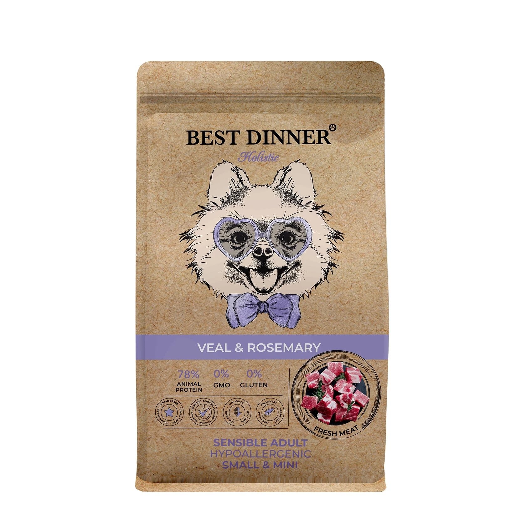 Best Dinner сухой корм для маленьких пород собак Holistic Adult Sensible Hypoallergenic Телятина и розмарин 1,5кг