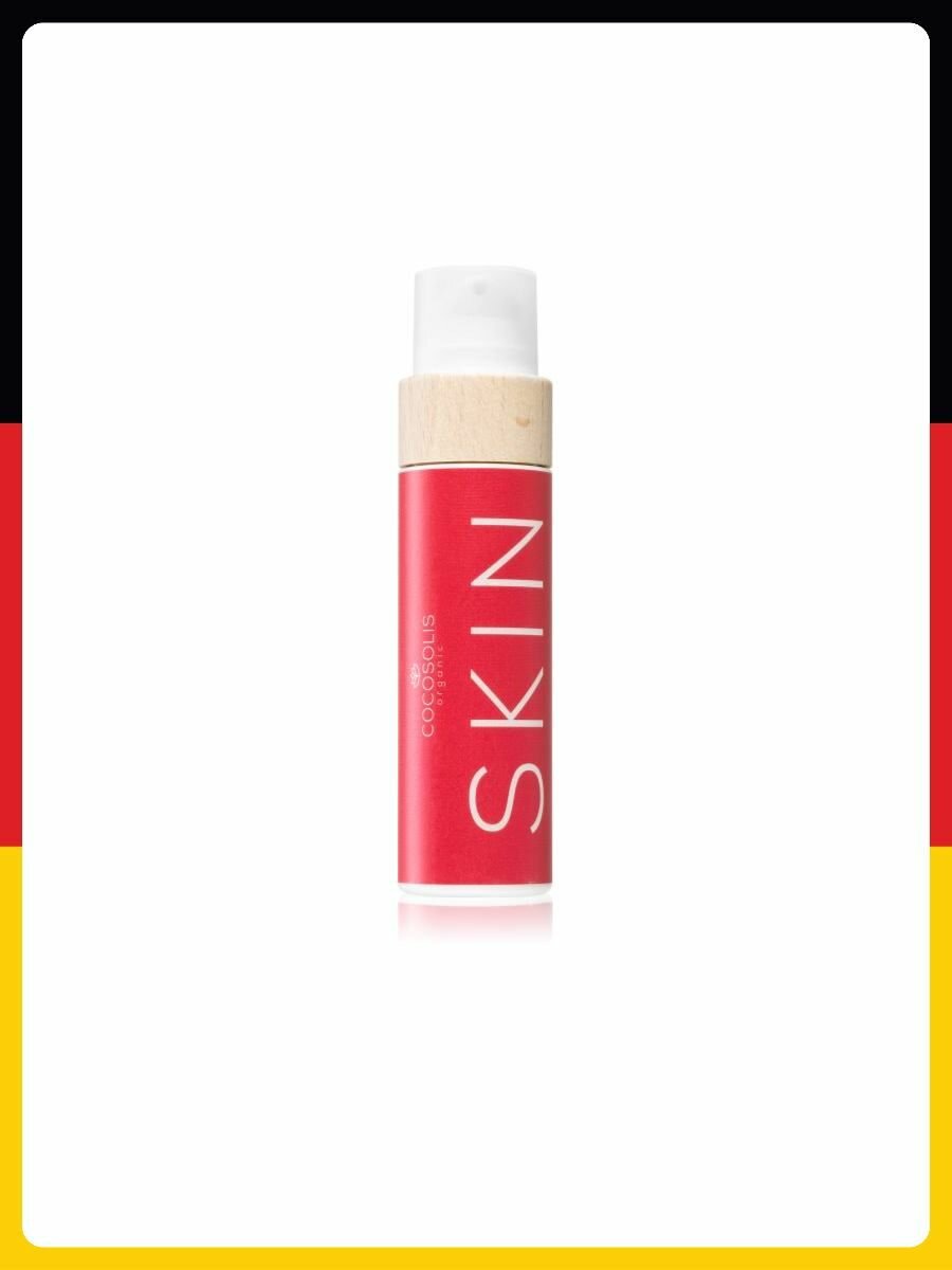 Масло косметическое Cocosolis SKIN Collagen Booster nourishing dry oil against skin aging, with Exotic Fruits fragrance, 110 мл