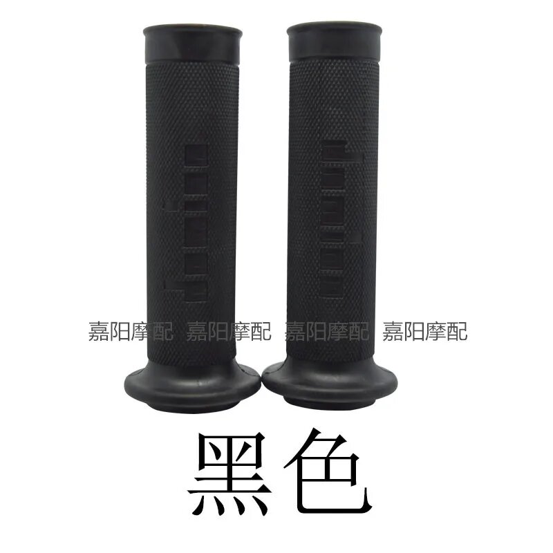 Ручки для гоночных мотоциклов, запчасти для мотоциклов husqvarna KTM, домино, honda, Черный, black