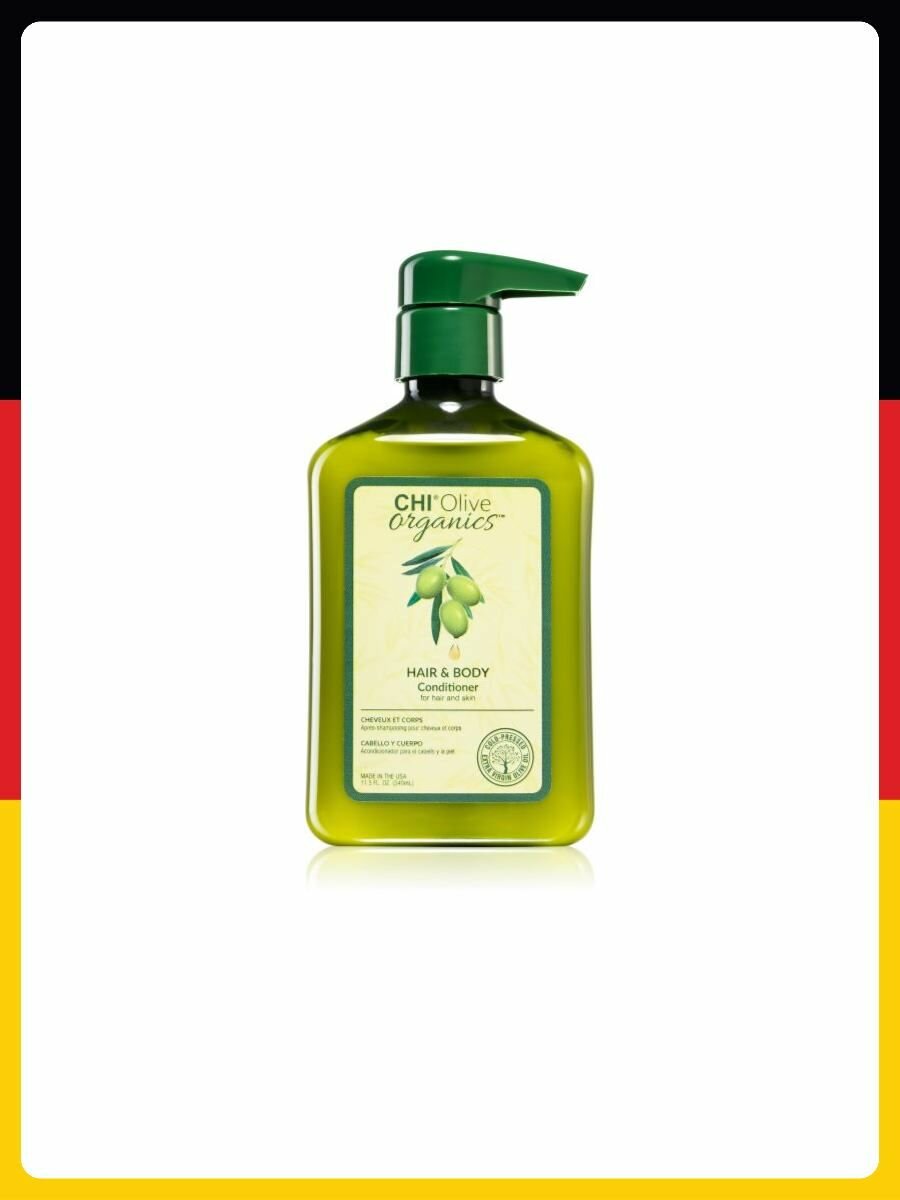 Бальзам для волос CHI Organics Olive Moisturizing Conditioner for Hair and Body, 340 мл